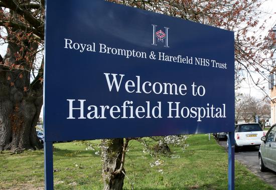 Harefield Hospital Sign Editorial Stock Photo - Stock Image | Shutterstock
