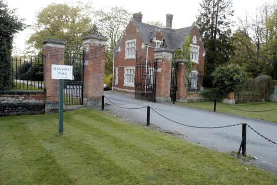 Entrance Bagshot Park Surrey England Britain Editorial Stock Photo ...