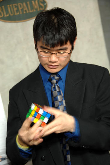 Tyson Mao Cube Master Editorial Stock Photo - Stock Image | Shutterstock