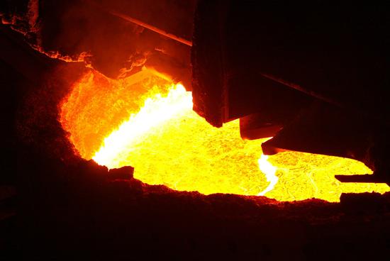 Molten Steel Made Scrap Ladle Before Editorial Stock Photo - Stock ...
