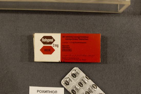 Packet Rohypnol Drugs Display Editorial Stock Photo - Stock Image ...