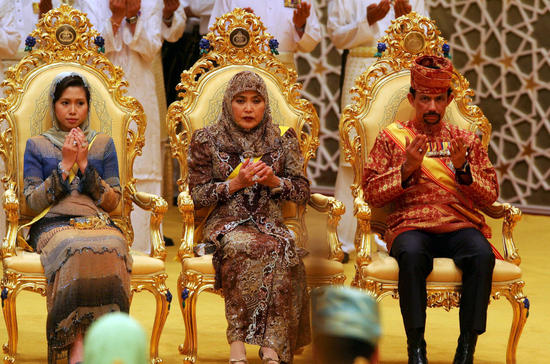 Pengrian Isteri Azrinaz Mazhar Queen Raja Editorial Stock Photo - Stock ...