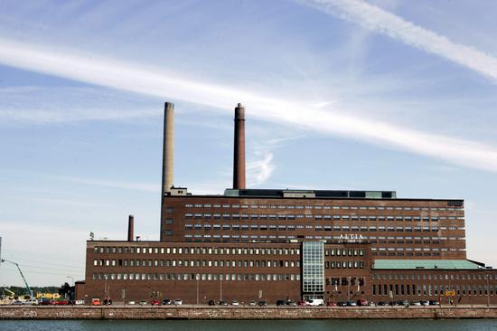 Salmisaari Power Plant Ruoholahti Helsinki Finland Editorial Stock ...