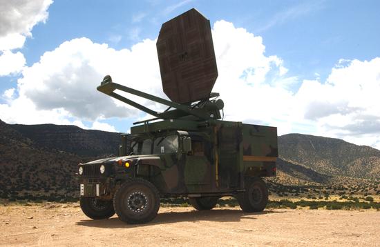Us Military Ads Active Denial System Editorial Stock Photo - Stock ...