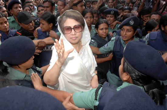 Begum Khaleda Zia Editorial Stock Photo - Stock Image | Shutterstock
