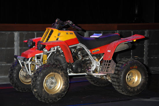 Ozzy Osbournes Yamaha Banshee Quad Bike Editorial Stock Photo - Stock ...