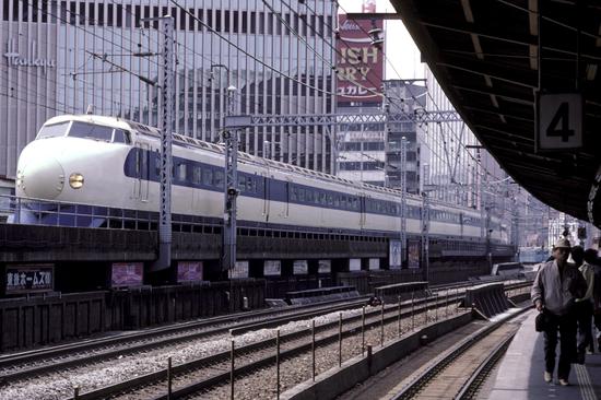 Shinkansen Fast Train Bullet Train Tokyo Editorial Stock Photo - Stock ...