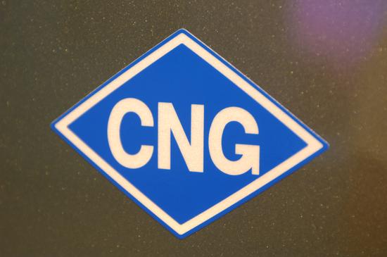 Compressed Natural Gas Sign Natural Gas Editorial Stock Photo - Stock ...