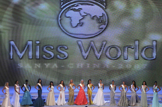 Miss World 2007 Final Beauty Contest Editorial Stock Photo - Stock ...