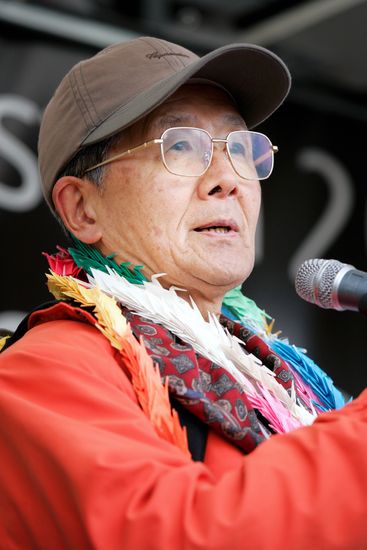 Yoshio Sato 77 Survivor Hiroshima Bomb Editorial Stock Photo - Stock ...