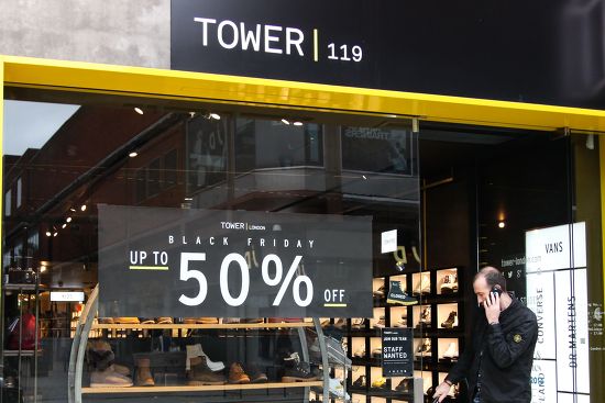 Tower 119 Store Wood Green Gets Editorial Stock Photo - Stock Image ...