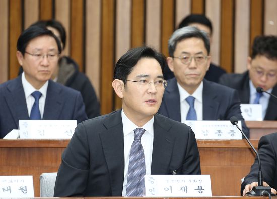 Samsung Electronics Vice Chairman Lee Jaeyong Editorial Stock Photo ...