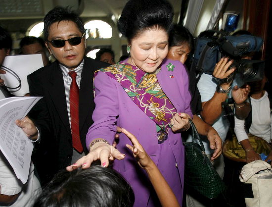 Imelda Marcos Former First Lady Philippines Editorial Stock Photo ...