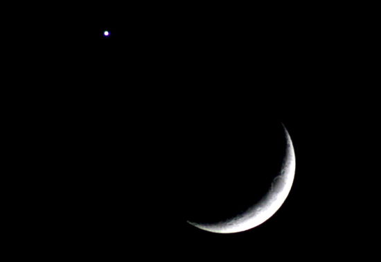 View Planet Venus Eclipsed By Thin Editorial Stock Photo - Stock Image ...