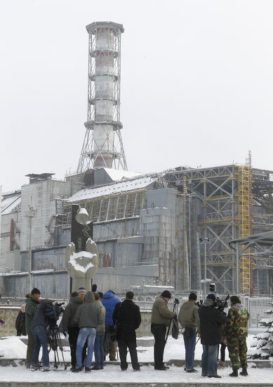 General View Fourth Energy Block Chernobyl Editorial Stock Photo ...