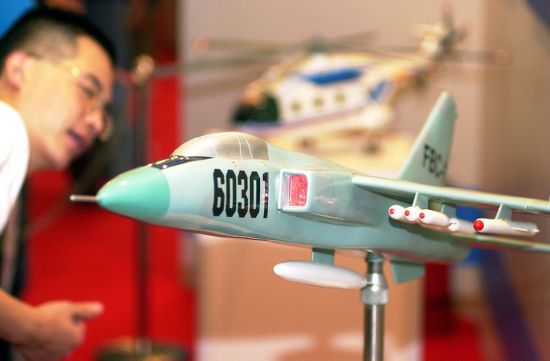 Chinese Man Looks Model Fighter Plane Editorial Stock Photo - Stock ...