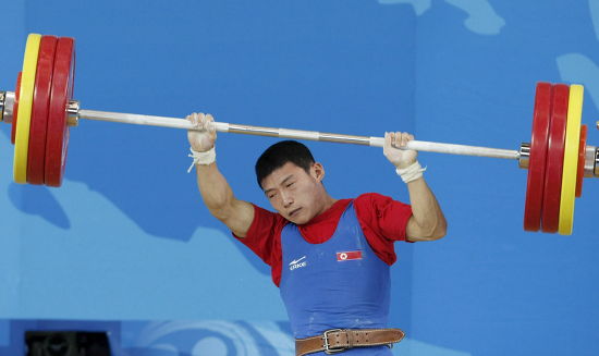North Koreas Kum Chol Cha Fails Editorial Stock Photo - Stock Image ...