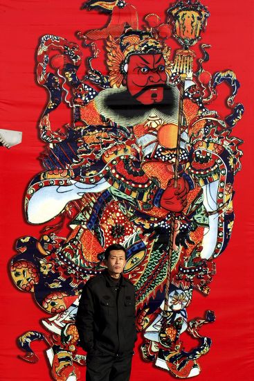 Chinese Man Stands Front Large Decorative Editorial Stock Photo - Stock ...