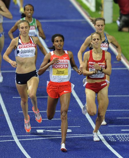 Maryam Yusuf Jamal C Bahrain Wins Editorial Stock Photo - Stock Image ...