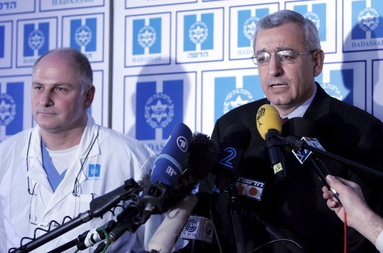 Doctor Yoram Weiss Anaesthesiologist Hadassah Hospital Editorial Stock ...
