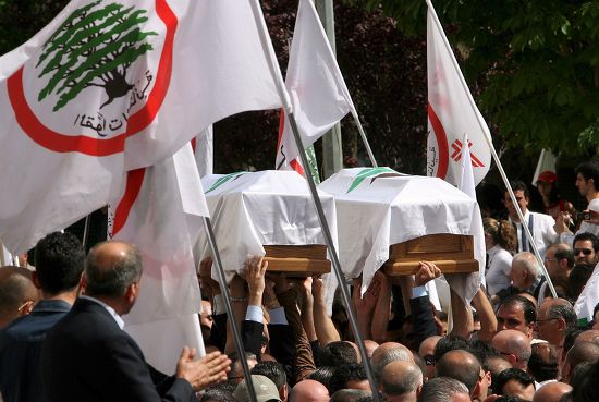 Lebanese Phalange Supporters Carry Coffins Funeral Editorial Stock ...