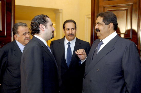 Lebanese Leader Parliamentary Majority Mp Saad Editorial Stock Photo ...