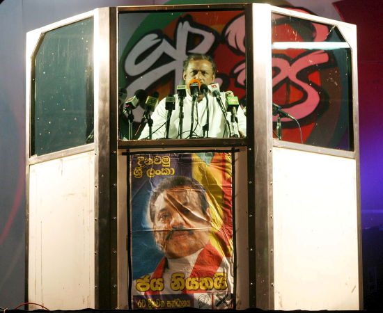 United Peoples Freedom Alliance Upfa Cabinet Editorial Stock Photo ...