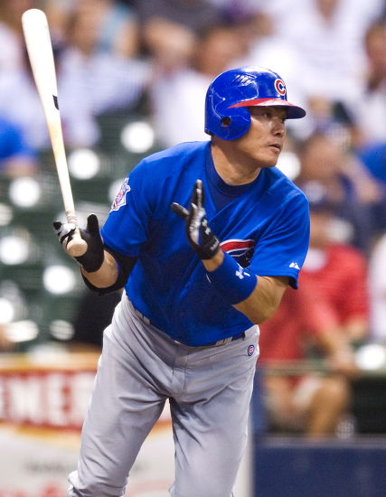 Chicago Cubs Outfielder Kosuke Fukudome Japan Editorial Stock Photo ...