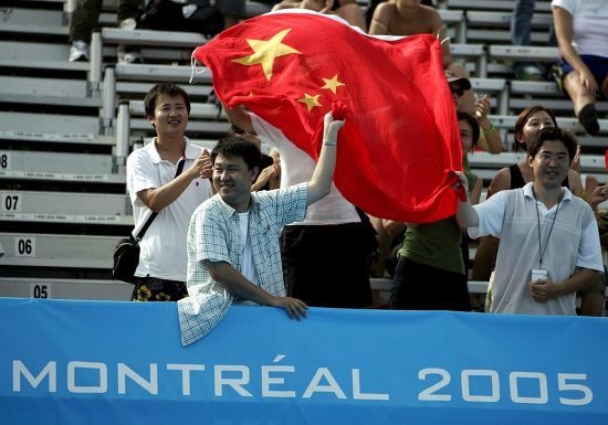 Chinese Fans Celebrate After Chinas Tong Editorial Stock Photo - Stock ...