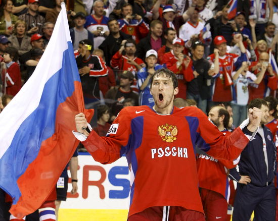 Russias Forward Alexander Ovechkin Jubilated After Editorial Stock ...