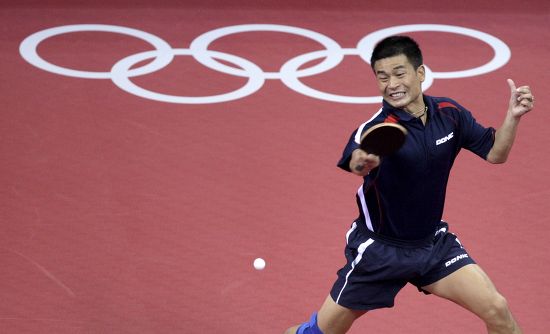 Austrias Weixing Chen Action Against Croatia Editorial Stock Photo ...