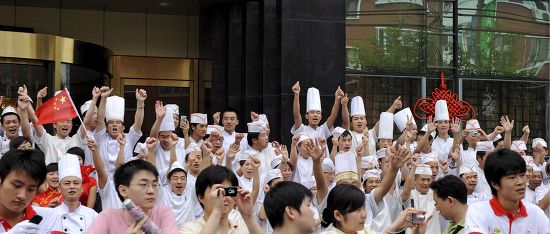 Cooks Beijing Restaurant Cheer During Womens Editorial Stock Photo ...