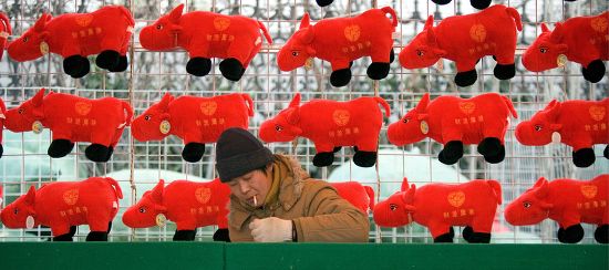 Red Stuffed Oxen Seen On Display Editorial Stock Photo - Stock Image ...
