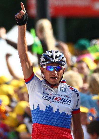 Katusha Rider Serguei Ivanov Russia Celebrates Editorial Stock Photo ...