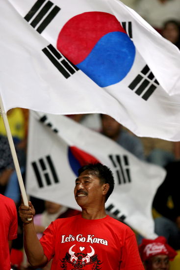 South Korean Supporter Cheers His Team Editorial Stock Photo - Stock ...
