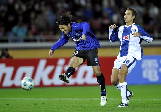 Japans Gamba Osaka Forward Masato Yamazaki Editorial Stock Photo ...