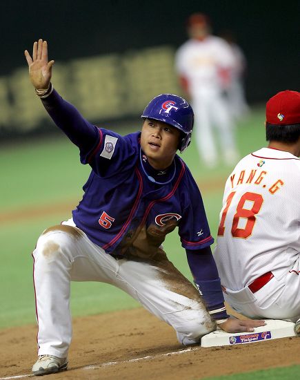Hu Chin Lung Chinese Taipei Makes Editorial Stock Photo - Stock Image ...