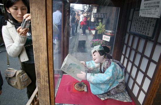 Japanese Mechanized Puppet Automata Called Karakuri Editorial Stock ...