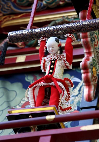 Japanese Mechanized Puppet Automata Called Karakuri Editorial Stock ...
