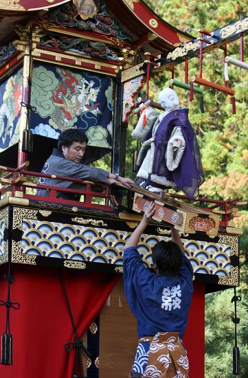 Japanese Mechanized Puppet Automata Called Karakuri Editorial Stock ...