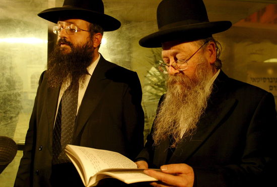 Israeli Rabbis Pray Safety Prime Minister Editorial Stock Photo - Stock ...