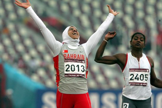 Bahrains Ruqaya Al Ghasara Celebrates After Editorial Stock Photo ...