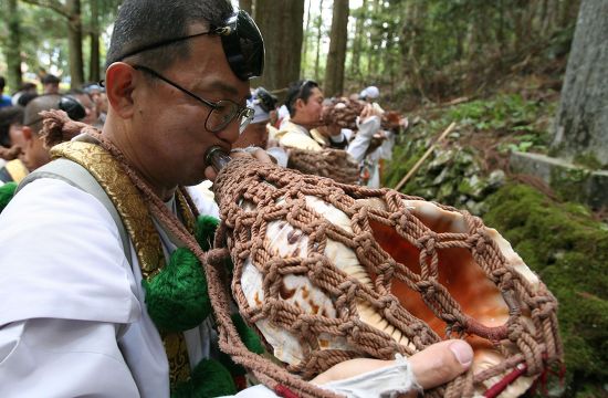 Japanese Yamabushi Mountain Ascetics Play Sacred Editorial Stock Photo ...