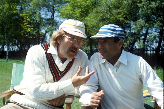 Langley Bottom Tv 1986 Don Crann Editorial Stock Photo - Stock Image ...