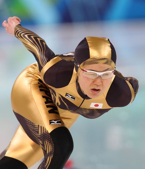 Maki Tabata Japan Action During Mixed Editorial Stock Photo - Stock ...