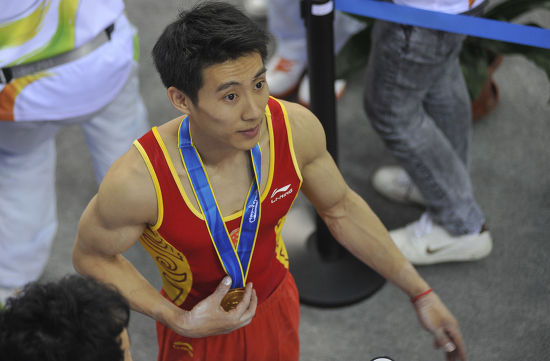 Teng Haibin Athlete Chinese Mens Gymnastics Editorial Stock Photo ...