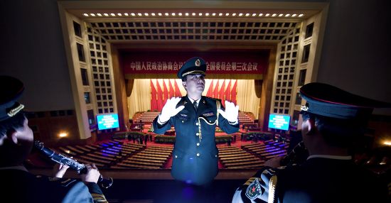 Conductor C Peoples Liberation Army Pla Editorial Stock Photo - Stock ...