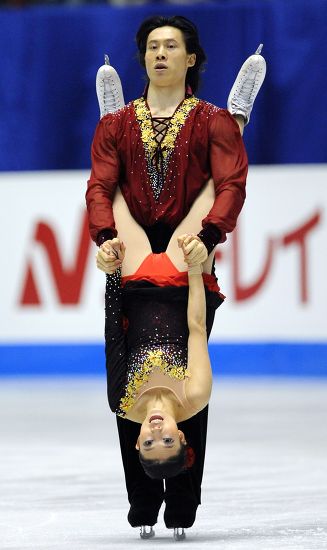 Pang Qing Tong Jian China Perform Editorial Stock Photo - Stock Image ...