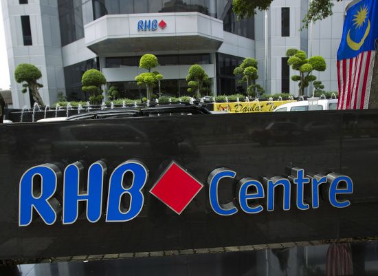 General View Banking Group Rhb Capital Editorial Stock Photo - Stock ...