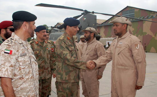 Pakistans Army Chief General Ashfaq Kayani Editorial Stock Photo ...